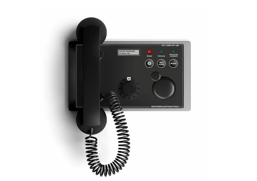 COMMUNICATION & NAVIGATION